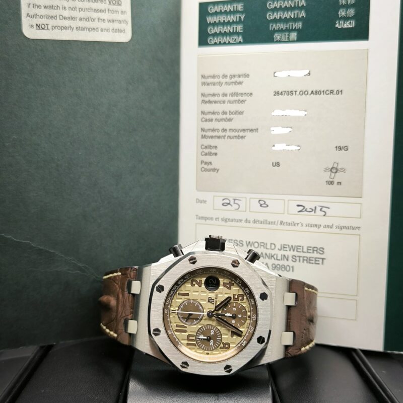 Audemars Piguet Roo Safari Watches - Timeology